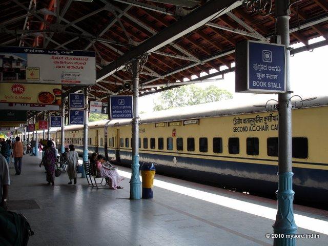 Mysore Railway Station Mysore Railway Station